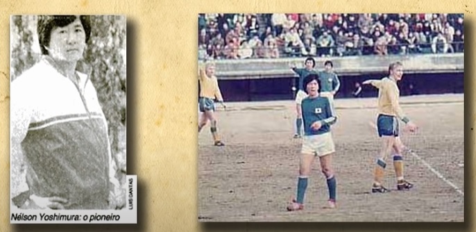 三浦知良の父親のインタビュー【動画あり】 - バモスアオブラジル3